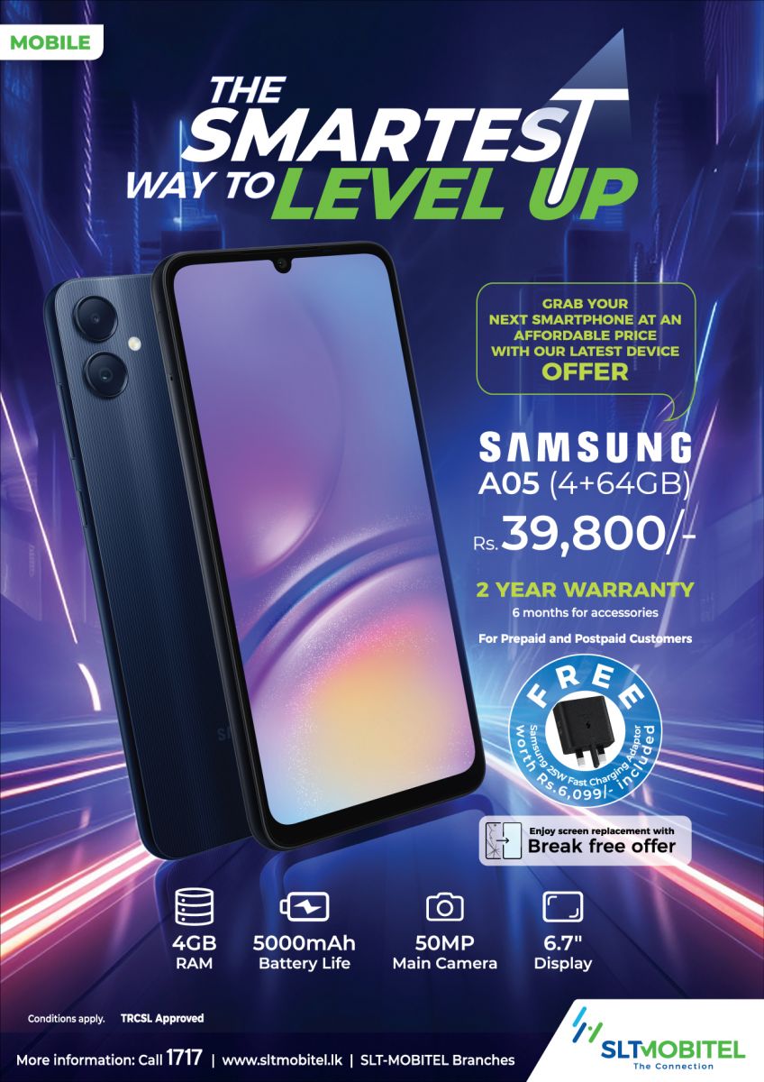 Smart Device Offer | Mobitel